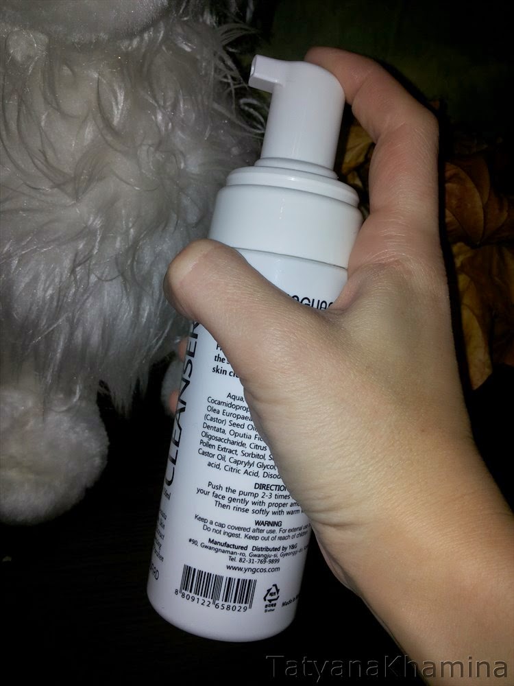 Отзыв: Skin Guard Pure Bubble Cleanser - мягкая пенка для умывания ...