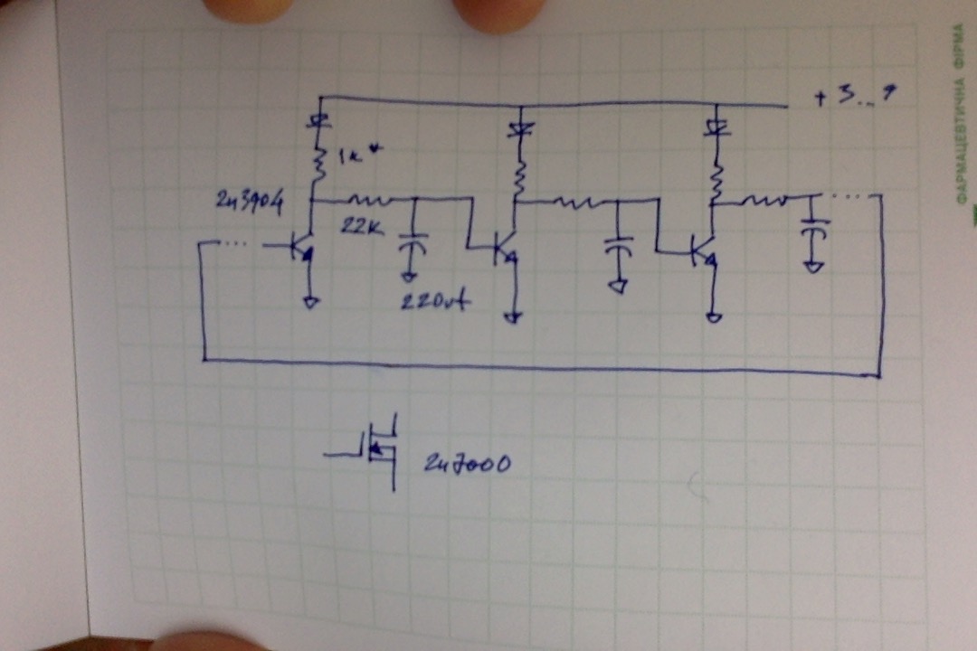 EEKit Blog. Programmer's Notes: Christmas LED Ring Oscillator using NPN ...