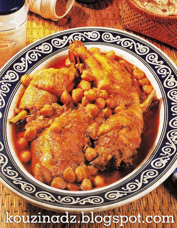 La Cuisine Algérienne: Chtitha djedj