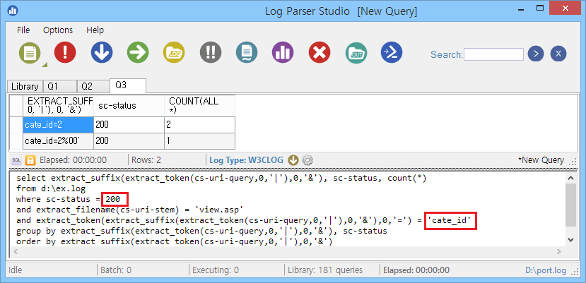 케세라세라: LogParser 활용(Web Log 이상징후 분석 - 3rd)