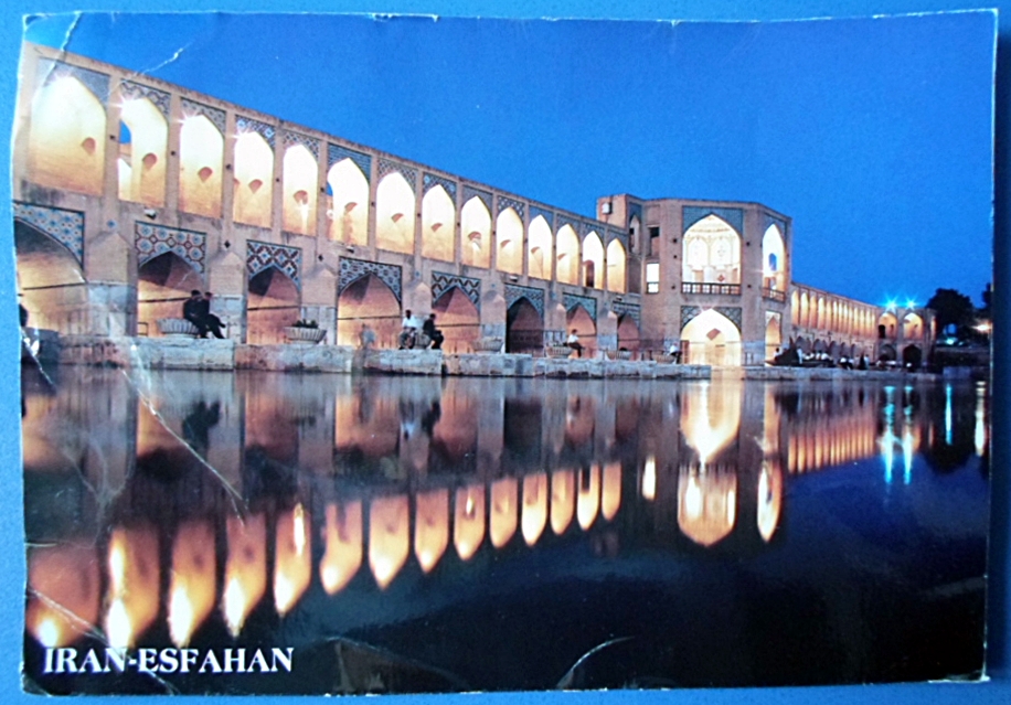 Mail Adventures: Postcard from Iran