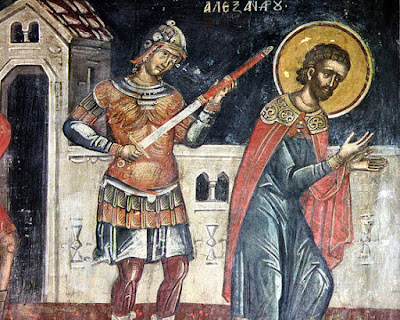 ORTHODOX CHRISTIANITY THEN AND NOW: Saint Alexander the Roman, Who Was ...