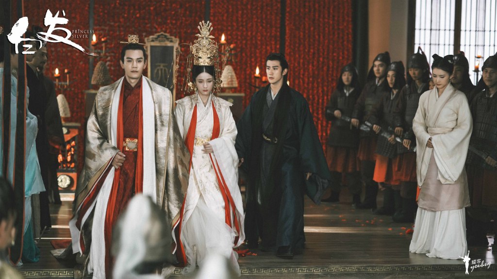 Princess Silver (2019) | DramaPanda