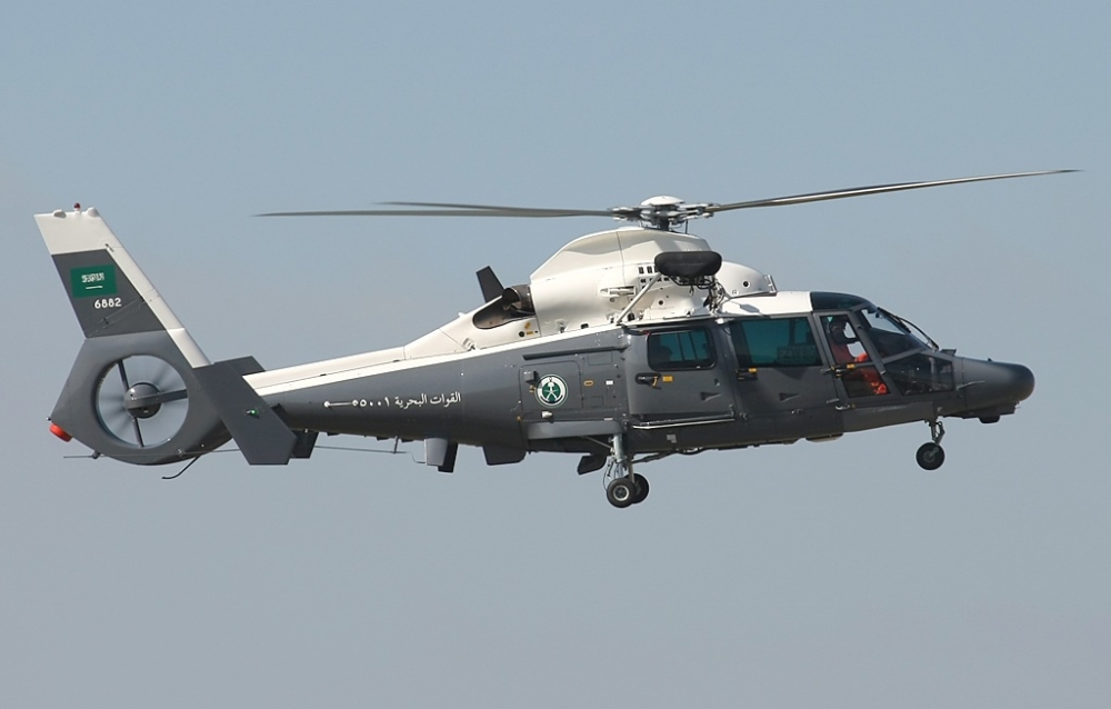 DEFENSE STUDIES: Indonesia to Maintain Saudi Arabian Military Aircraft