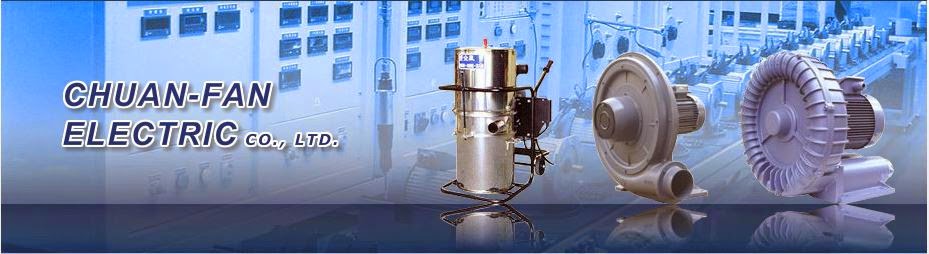 ĐẠI LÝ MÁY THỔI KHÍ CON SÒ CHUANFAN: BẢNG GIÁ RING BLOWER CHUAN FAN ...