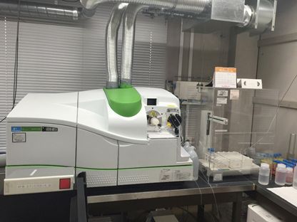 AIST-npfd: [Equipment] ICP-MS: PerkinElmer Nexion 300D