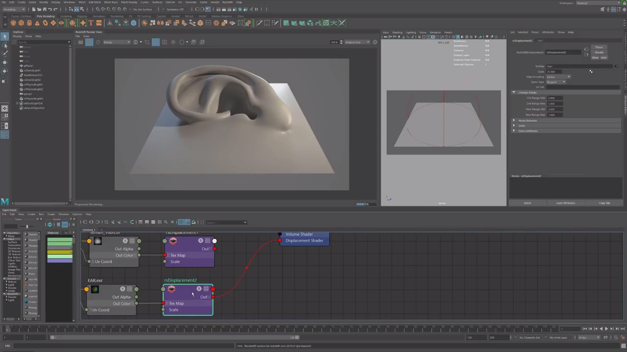 Working With Displacement in Redshift for Maya