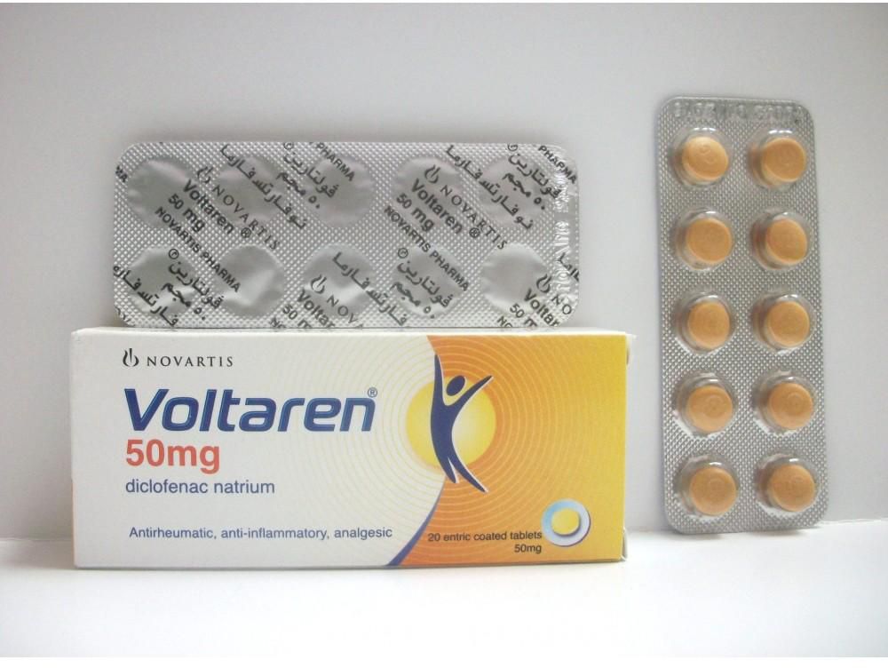 فولتارين Voltaren أقوى مسكن للآلام ومضاد للألتهابات والتورم نشرة الدواء ...