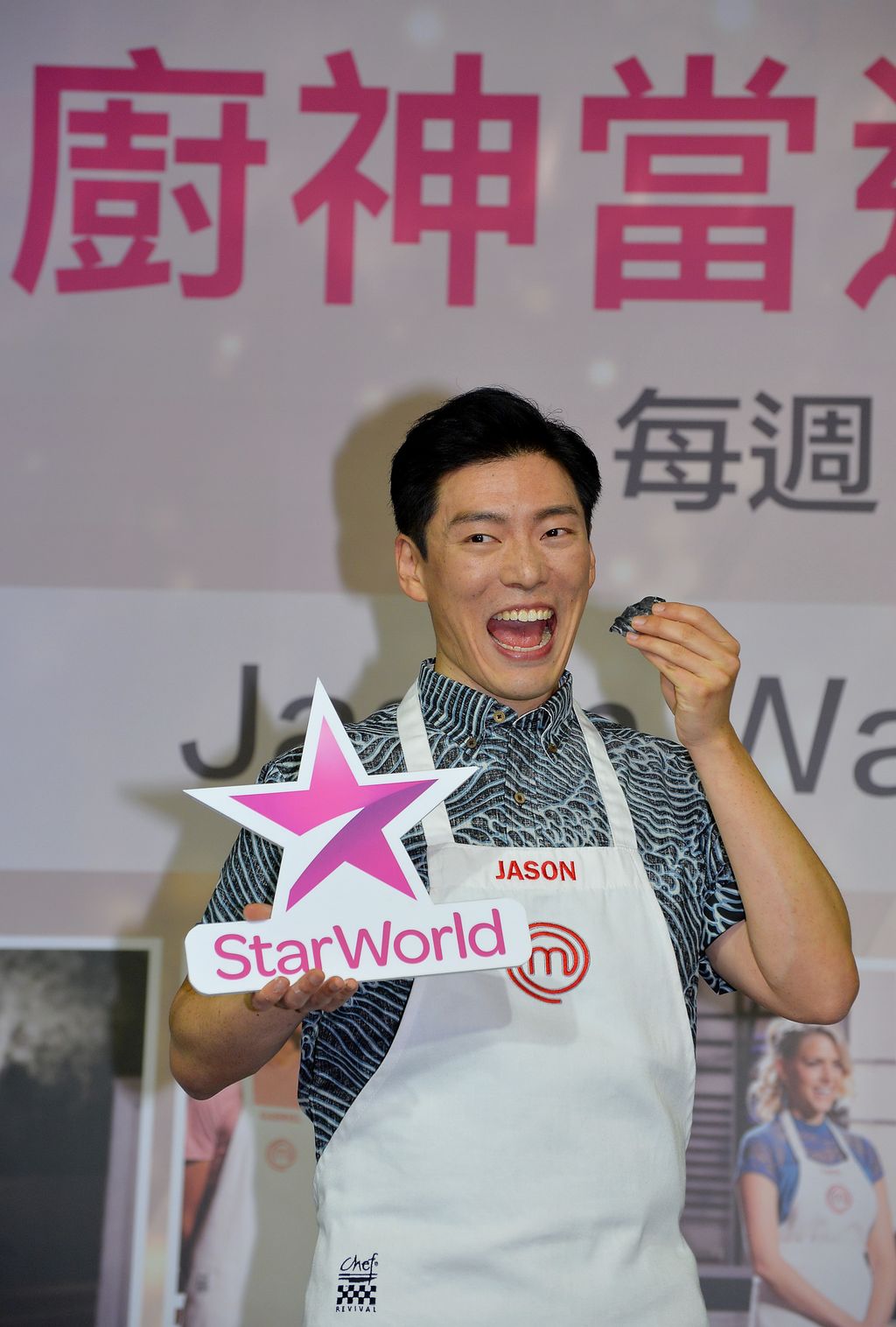 《廚神當道》台裔參賽者Jason Wang開心登台 下機直衝夜市大啖台灣小吃 - WoWoNews