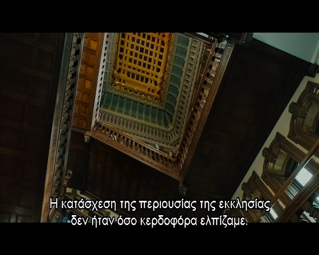 Αντώνιος Παρασκευόπουλος: ΠΑΤΡΙΩΤΗΣ ΚΑΙ ΚΟΜΜΟΥΝΙΣΤΗΣ ΜΑΖΙ ΔΕΝ ΓΙΝΕΤΑΙ