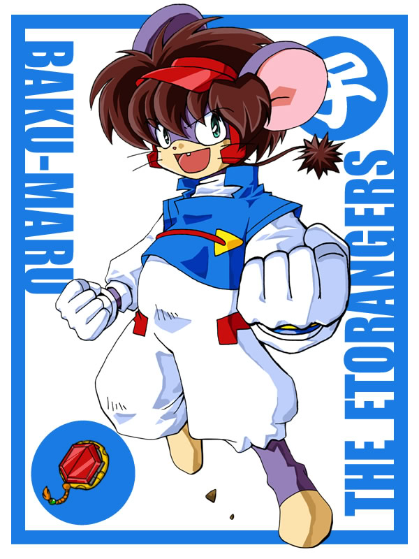 Juuni Senshi Bakuretsu Eto Ranger (Anime) ~ Just Ride With The ...