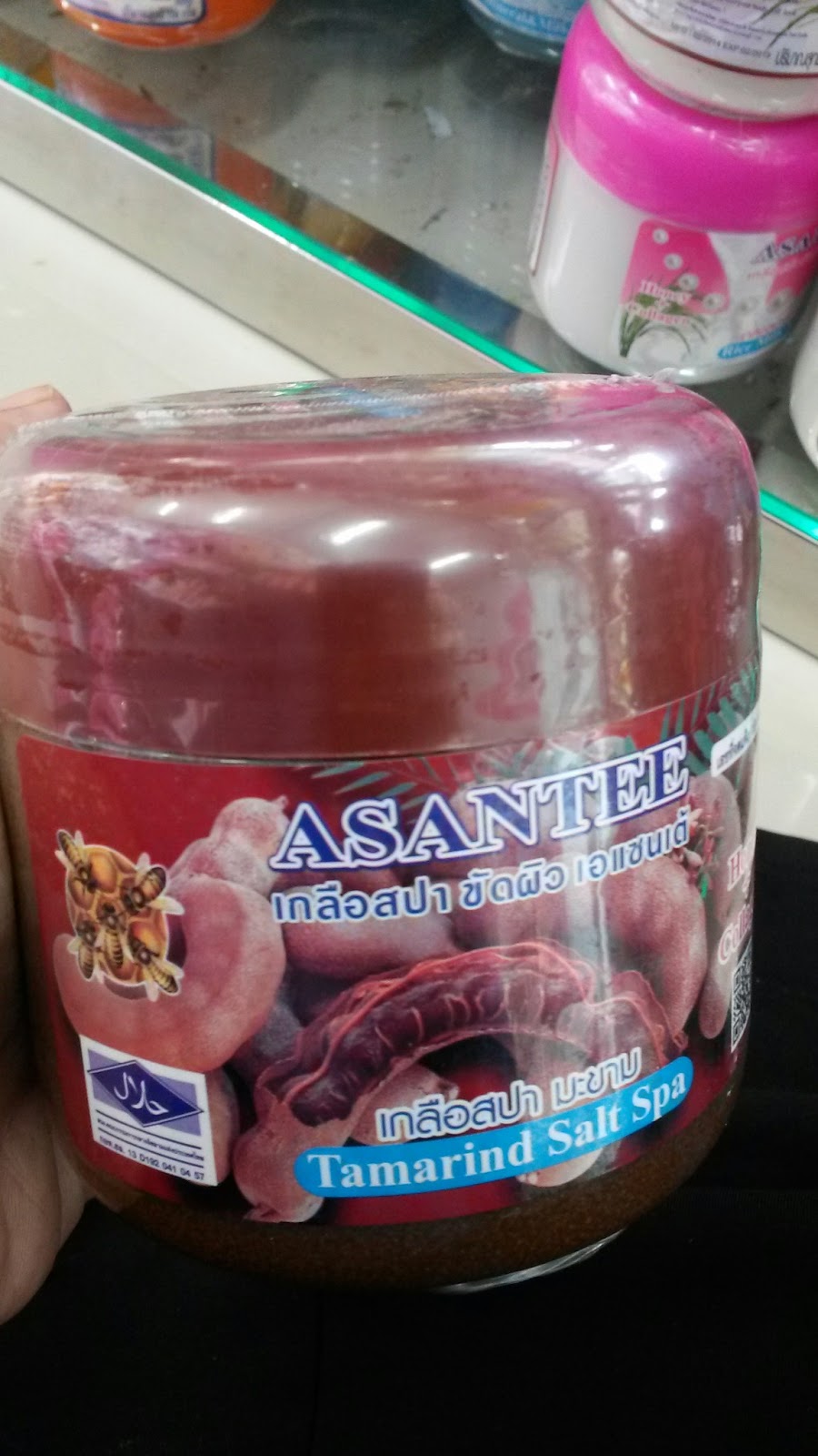 Syafiza Beauty Store hotline: 019-5441384 / +6019-5441384 : Asantee ...