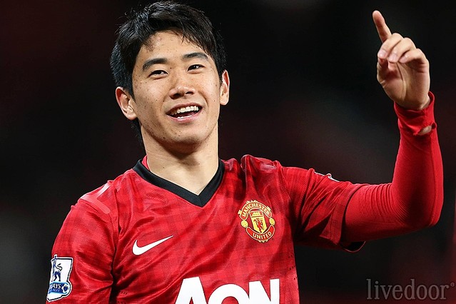 Japanese soccer: Top 5 Most Popular Japanese Soccer Players in web