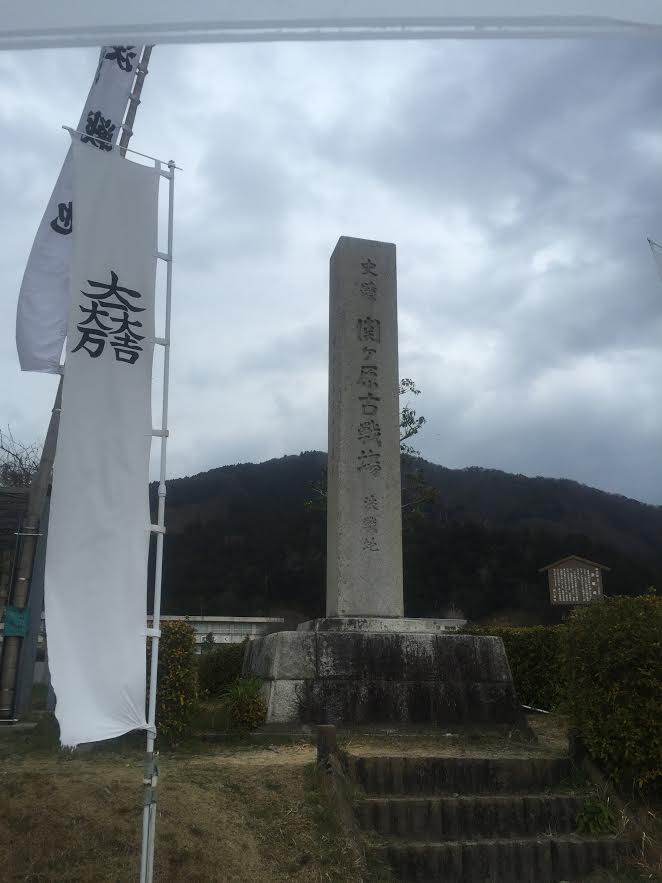 The Civil War Picket: Samurai and Civil War soldiers: Gettysburg ...
