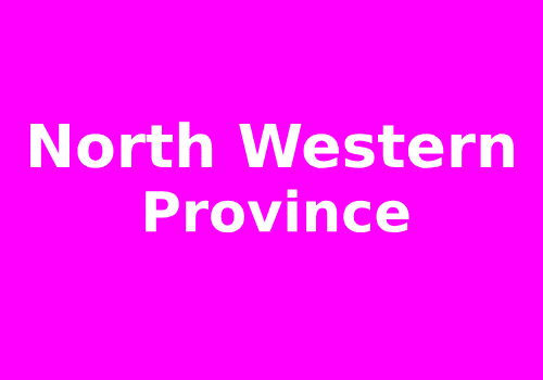alsciencepapers.blogspot.com: 2018 North Western Province Chemistry ... alsciencepapers.blogspot.com: 2018 North Western Province Chemistry ...