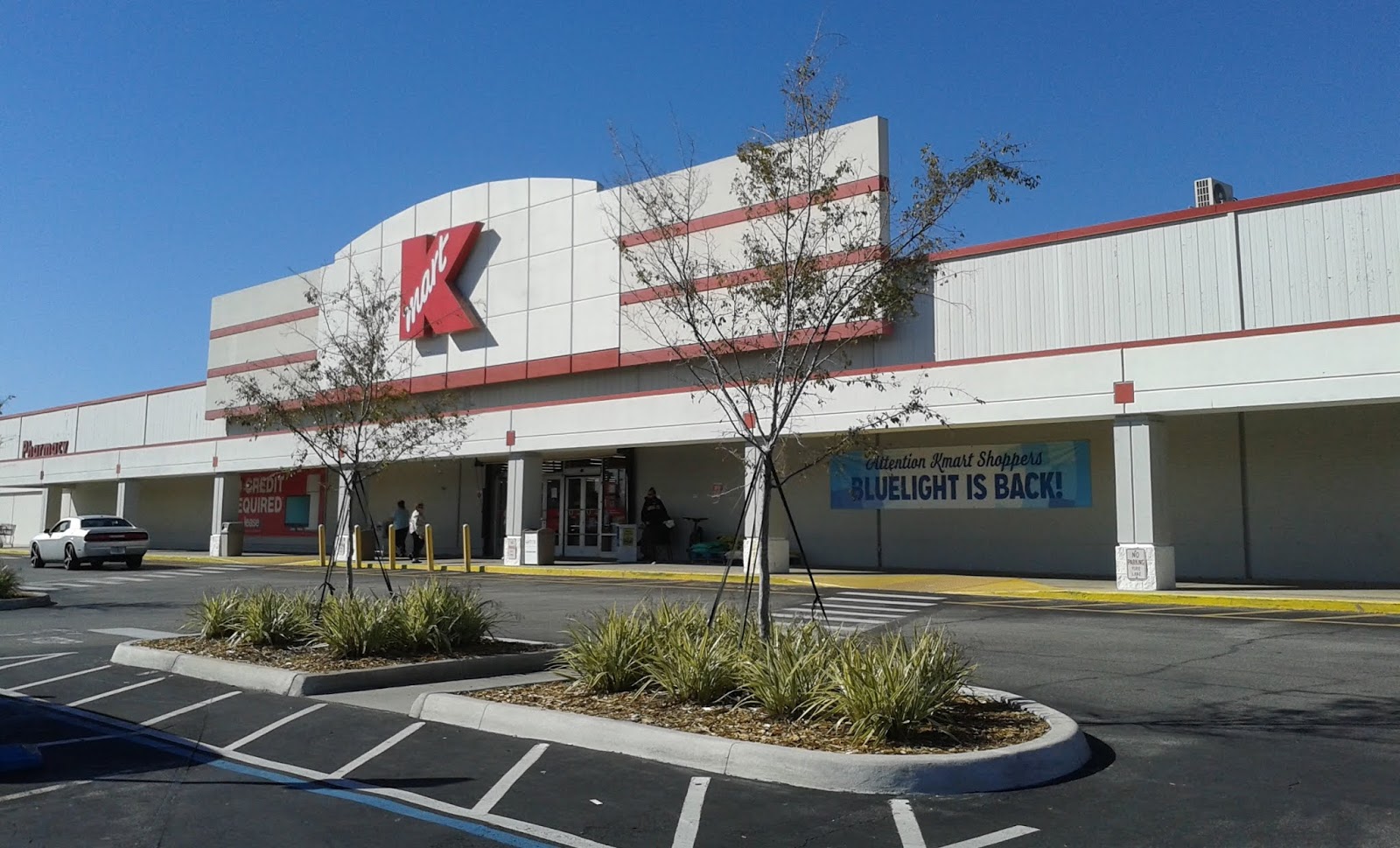 My Florida Retail Blog: Kmart #4415 - Daytona Beach, FL
