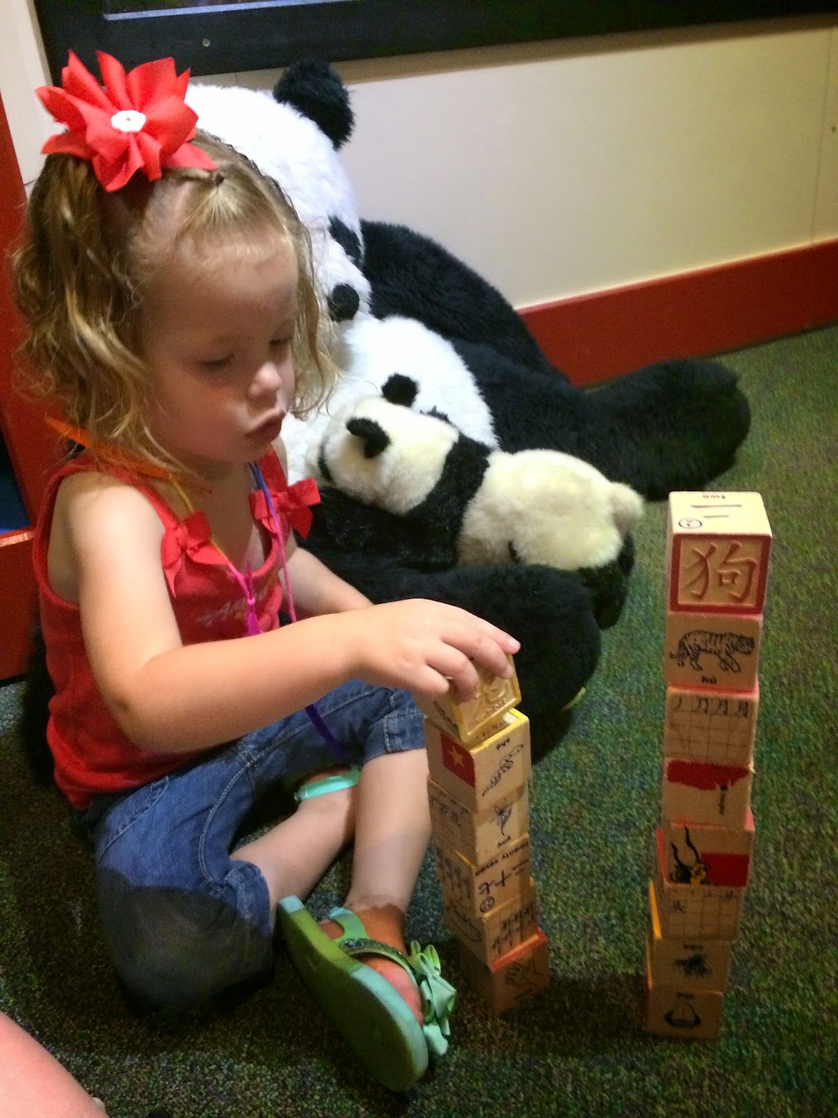 The Smith Chronicles: Tree house Museum