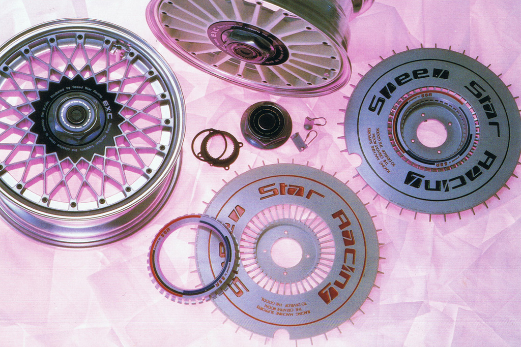 80sHERO: SSR EX-C Aero Covers..