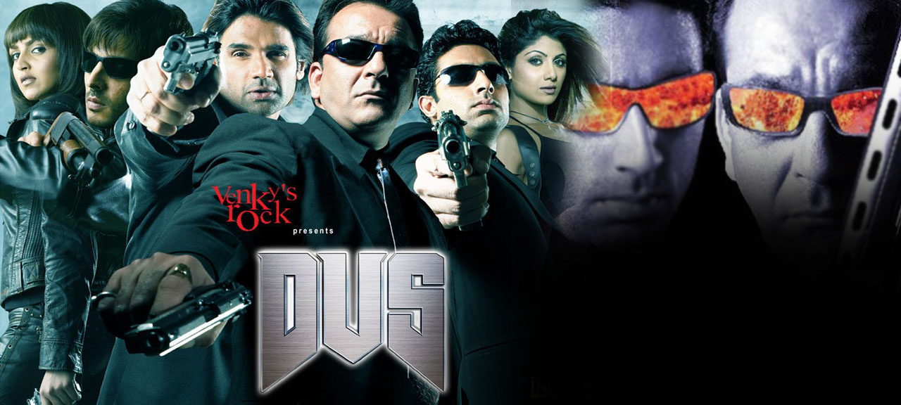 Entertainment World: Dus (2005) | මැයි 10 වෙනිදට මොනවා වෙයිද? [සිංහල ...