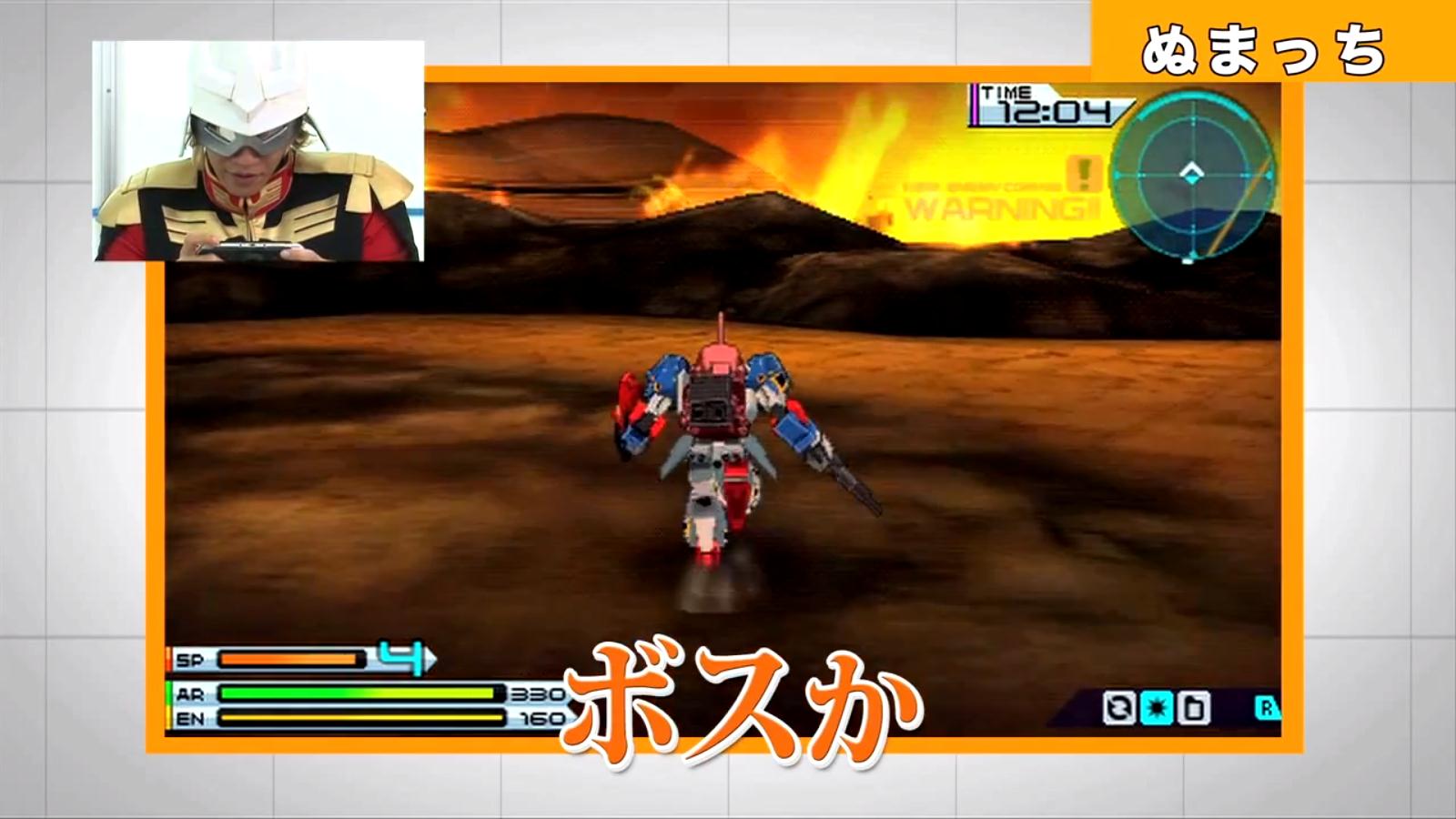 Mobile Suit Gundam AGE PSP games: Universe Accel and Cosmic Drive promo ...