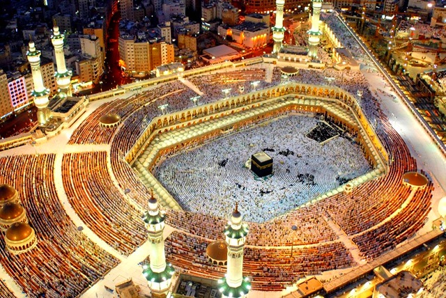 Welcome to the Islamic Holly Places: Masjid al-Haram (Mecca) Saudi Arabia