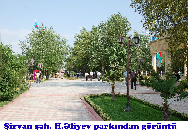 EXPLORE THE WORLD: Shirvan, Azerbaijan; Image Gallery