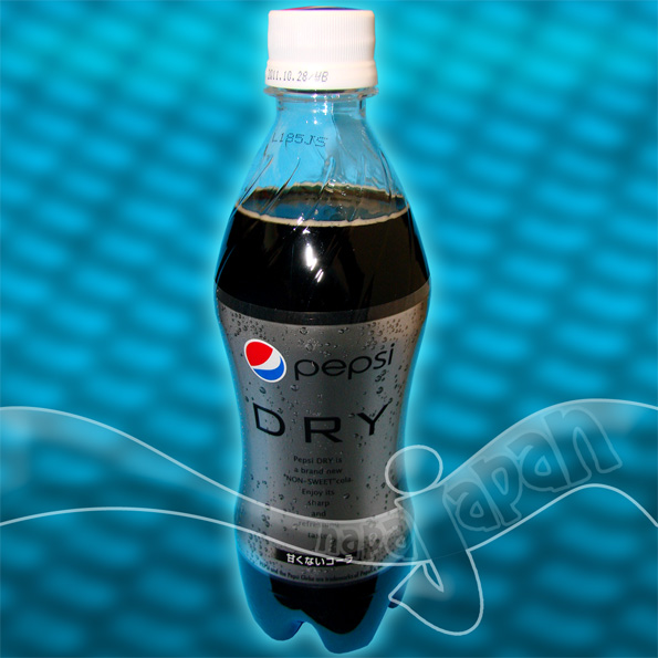 Japanese Candy: Pepsi Cola - Dry