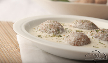 Kibbeh Bi Laban Recipe | Arabic Food Recipes