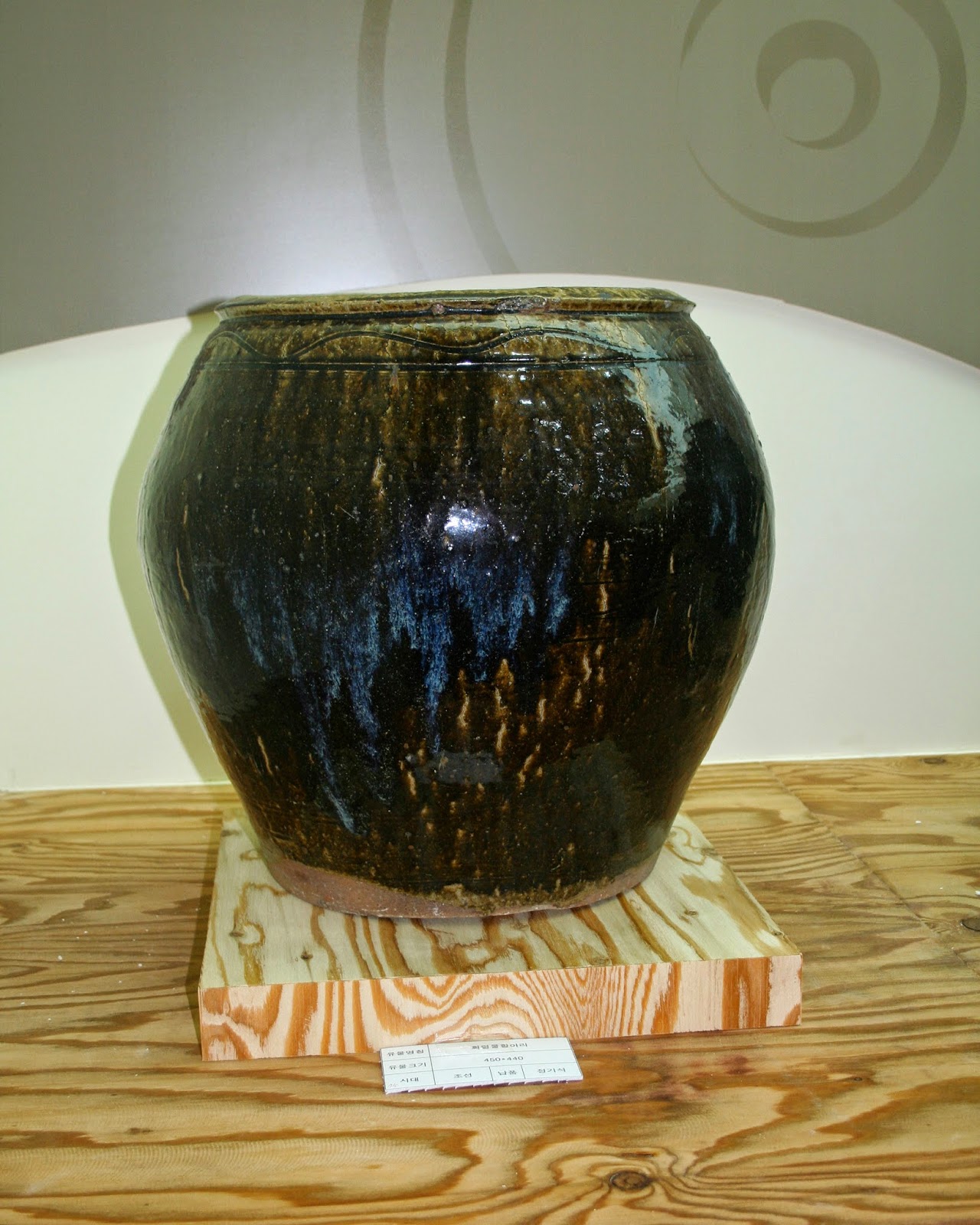 Korean Onggi: North Korean Onggi