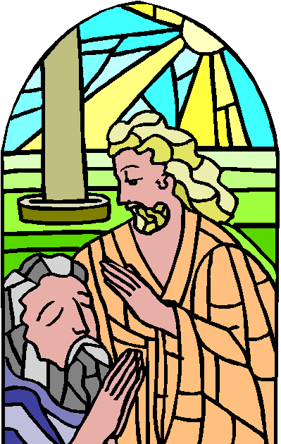 2 Timothy 3 1 050511 Bible Vector 10 Full Versions Of The Holy Bible