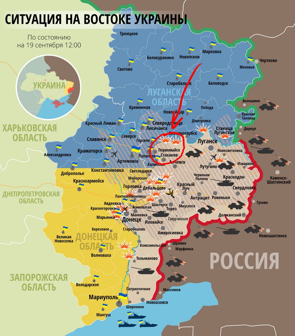 Putin@war: Warcrime: Graham Phillips documenting shelling of villages?