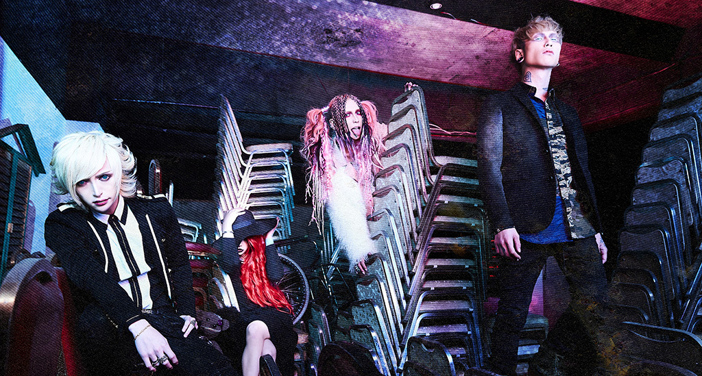 MEJIBRAY - Releasing New Live DVD
