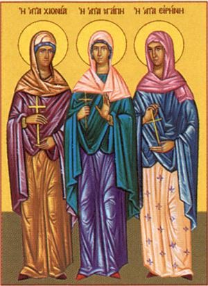 ORTHODOX CHRISTIANITY THEN AND NOW: Holy Sisters and Virgin Martyrs ...