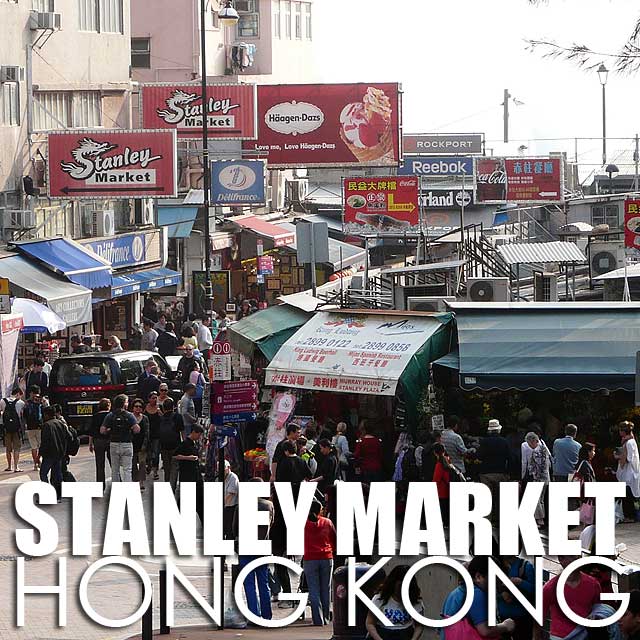 Hong Kong: Bus trip to Stanley Market | Ivan About Town
