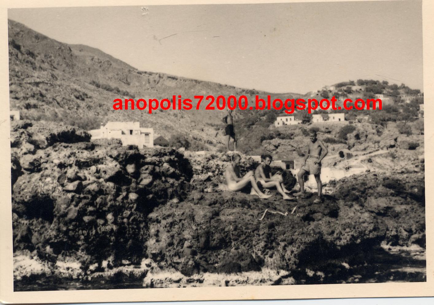 ΑΝΩΠΟΛΙΣ: ΓΕΡΜΑΝΙΚΗ ΚΑΤΟΧΗ ΚΡΗΤΗΣ. ΓΕΡΜΑΝΟΙ ΣΤΑ ΣΦΑΚΙΑ, ΦΩΤΟΓΡΑΦΙΕΣ - 1