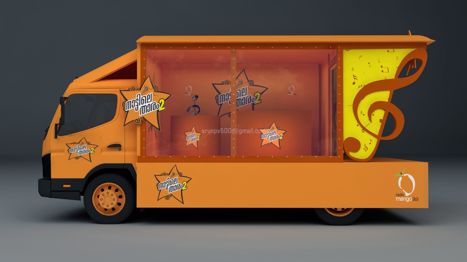 Arun p.v: Canter design