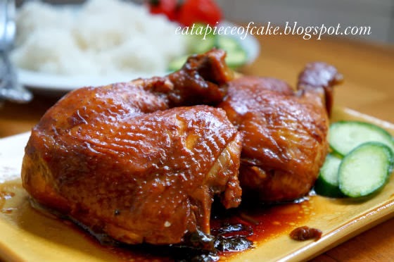 Piece of Cake: Soya Sauce Chicken (酱油鸡)