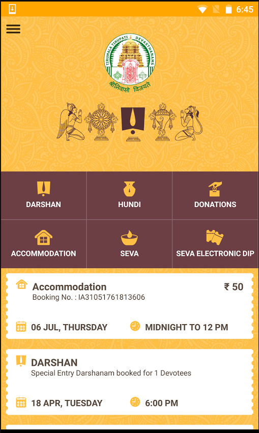 TTD Govinda Mobile APP | Tirumala Special Entry Darshan Accommodation ...