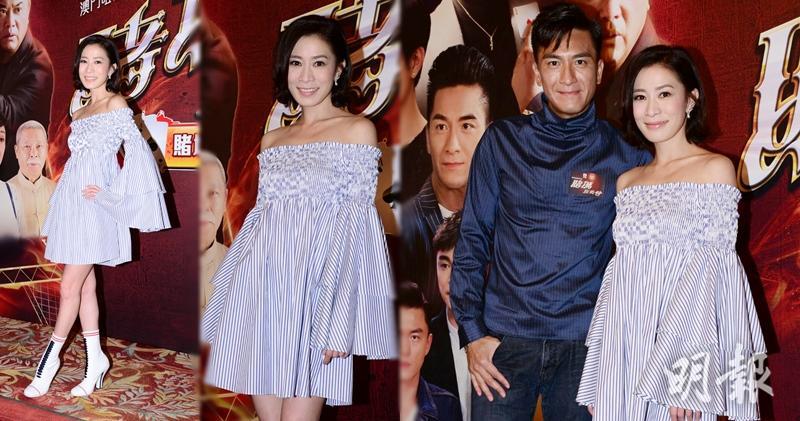 TVB Entertainment News: Charmaine Sheh has a dry love life? She says ...