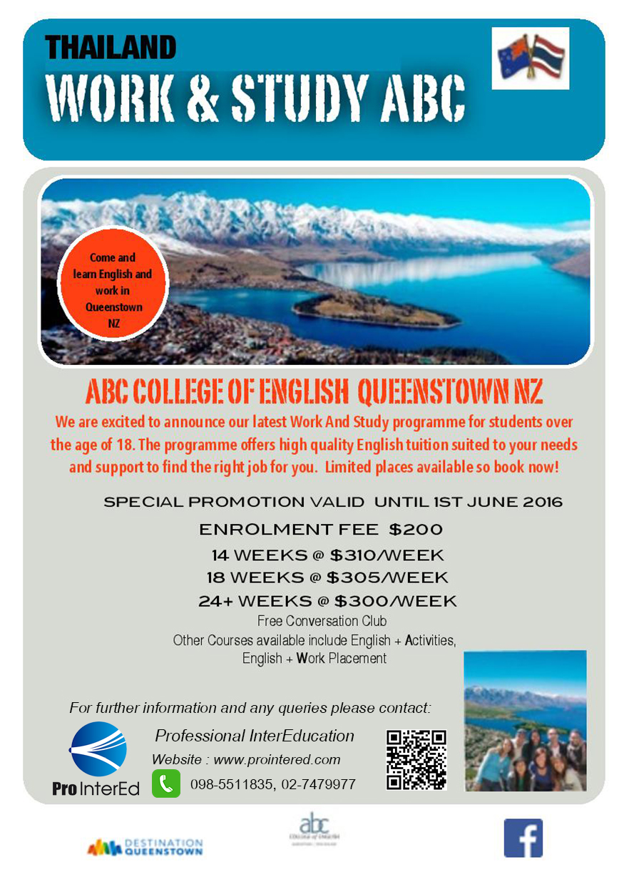 Pro InterEd ศูนย์แนะแนวศึกษาต่อต่างประเทศ: โครงการ Work & Study, ABC College of English