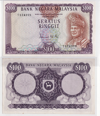 Randhawa's Bank Notes And Collectibles: Malaysia RM 100 - 2nd Series ...