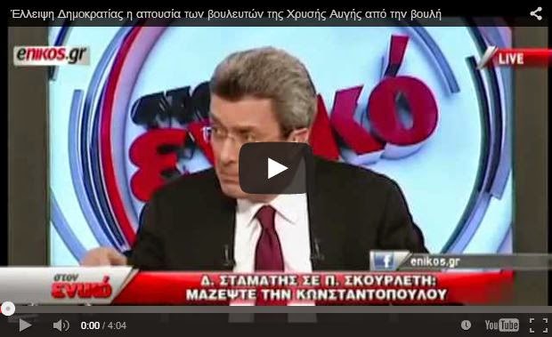 ΕΘΝΙΚΗ ΑΦΥΠΝΙΣΗ: ΒΙΝΤΕΟ: ΝΙΚΟΣ ΧΑΤΖΗΝΙΚΟΛΑΟΥ: ΔΕΝ ΜΠΟΡΕΙ Ο ΕΙΣΑΓΓΕΛΕΑΣ ...