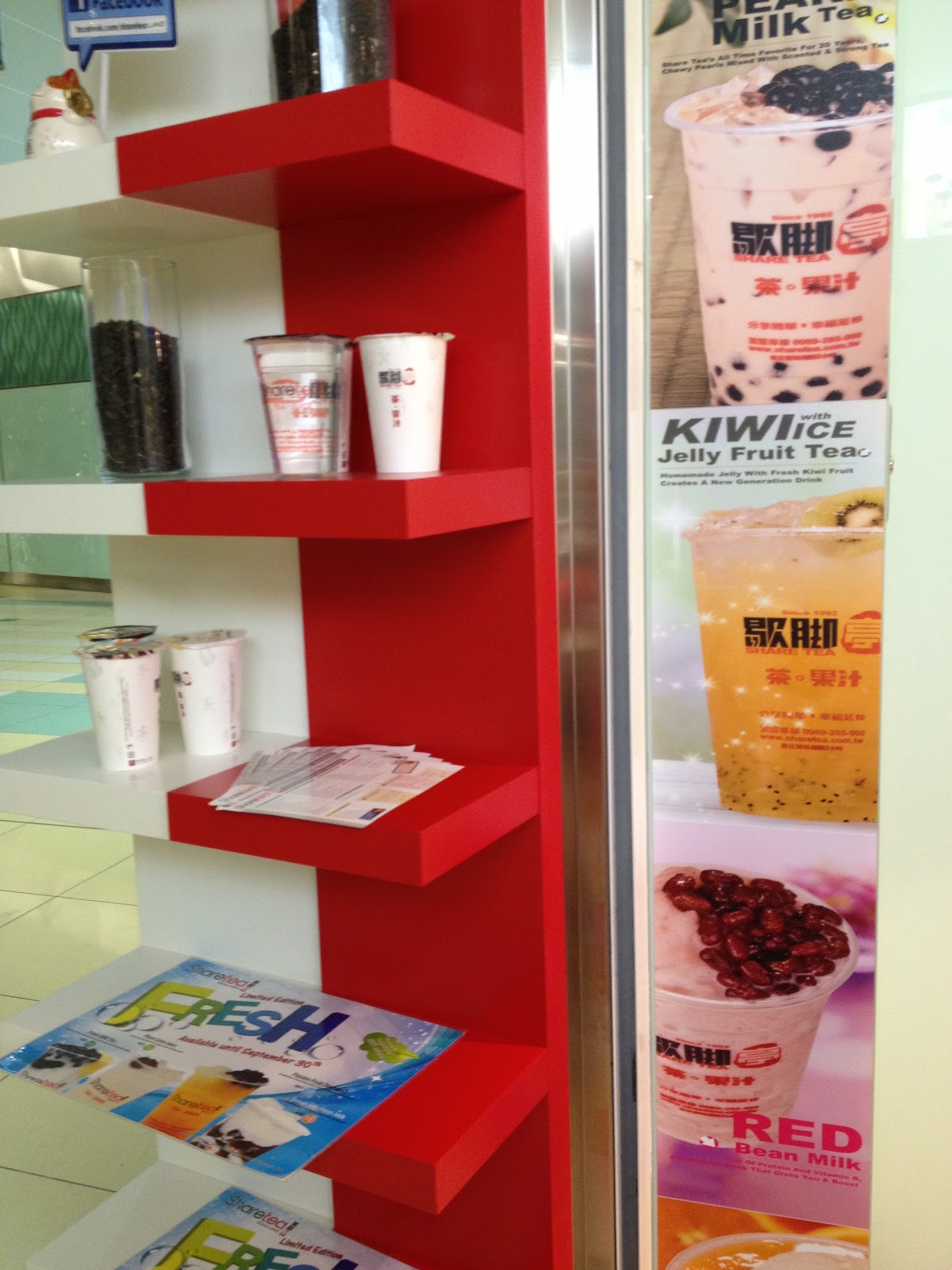 Tea Time at Share Tea | Lady & her Sweet Escapes