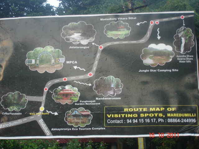 The way-farer's guide: Maredumilli the birds nest of East Godavari ...