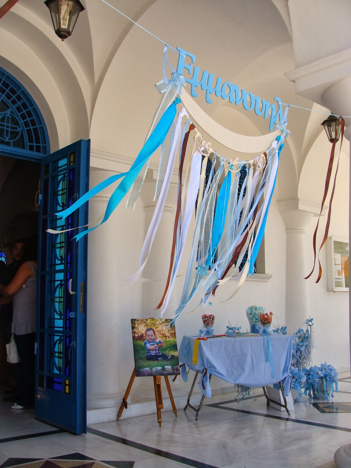 bliblikia: ΞΥΛΙΝΟ ΑΛΟΓΑΚΙ!!!! ΠΡΟΣΚΛΗΣΗ,ΜΠΟΜΠΟΝΙΕΡΑ ΒΑΠΤΙΣΗΣ, ΚΟΥΤΙ ...