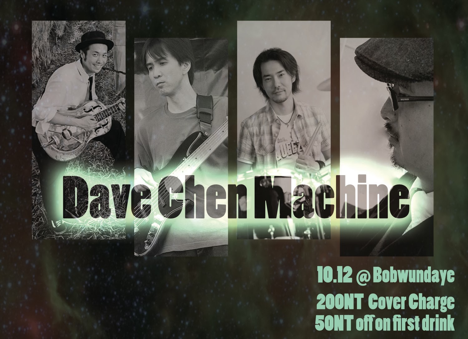 Bobwundaye 無問題: 10.12 Dave Chen Machine @Bobwundaye