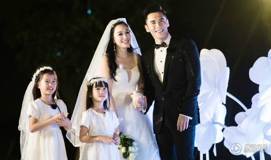 Caroline Chung Wedding