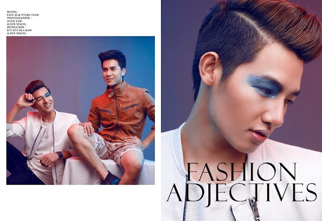 M y a n m a r H u n k s: Eain Si and Nyein Thaw