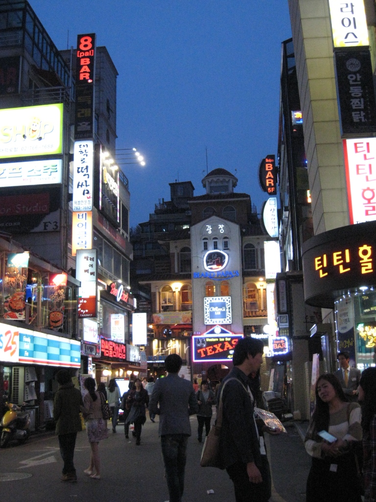 Moments In My Life: Young & Vibrant Hyehwa 혜화 In Seoul