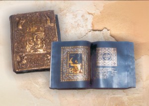 "The Purple Codex of Berat"